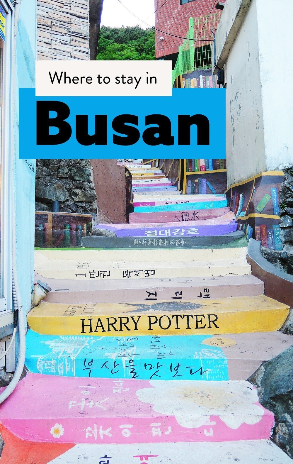 Where to stay in Busan – best neighborhoods and hotels