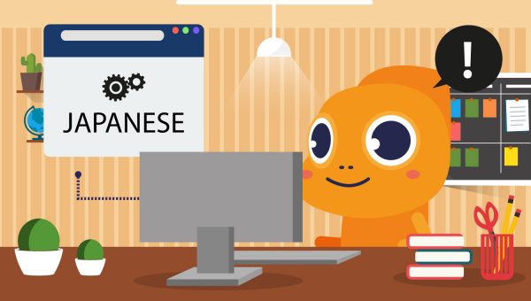 How to Type in Japanese on the Computer (Windows & Mac)