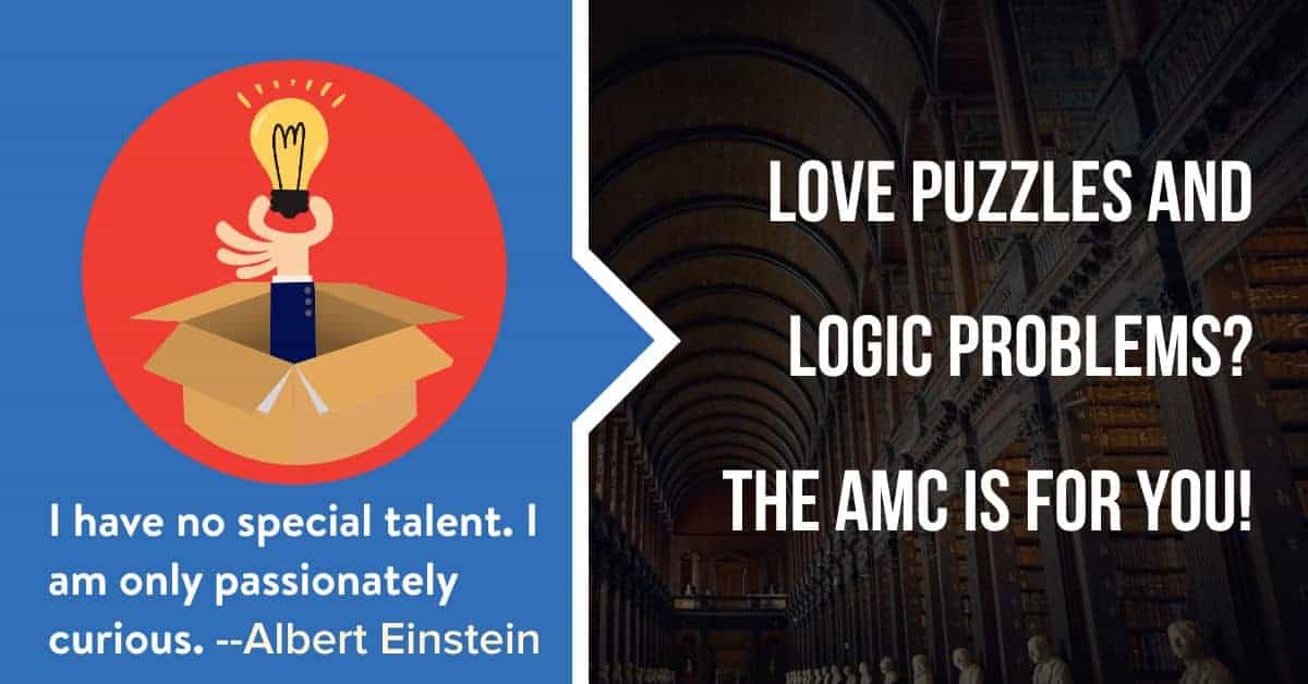What is the average amc 8 score