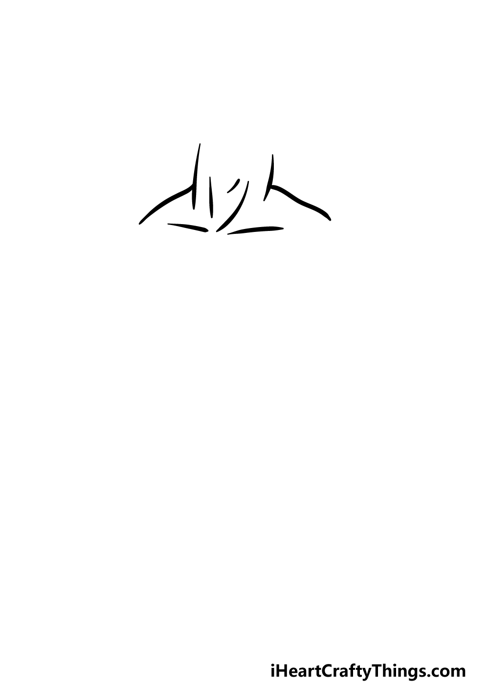 How To Draw Abs – A Step By Step Guide